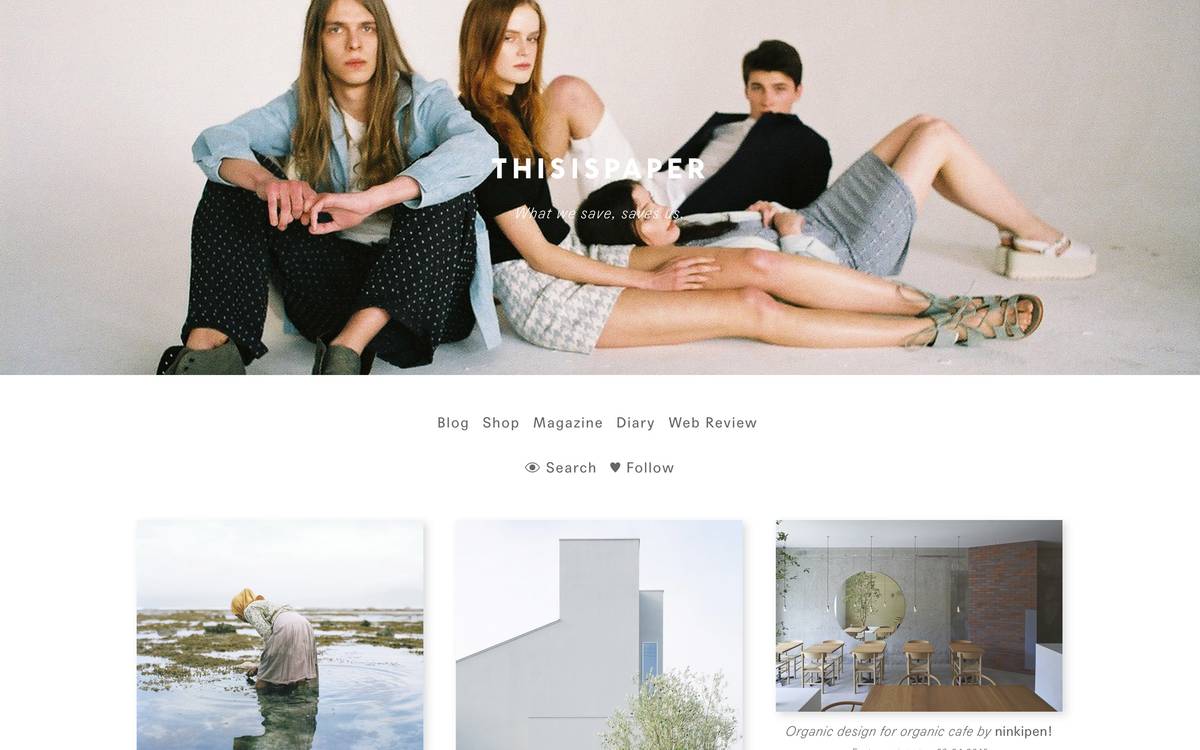 Thisispaper — Httpster