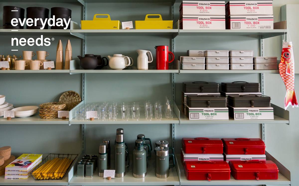 Everyday Needs — Httpster