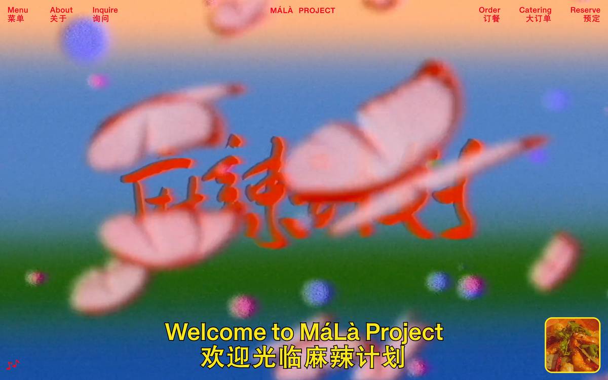 Mala Project — Httpster