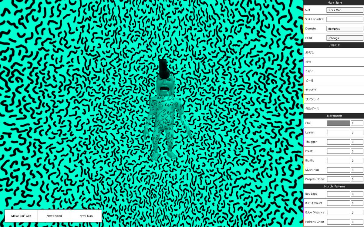 Veryman — Httpster