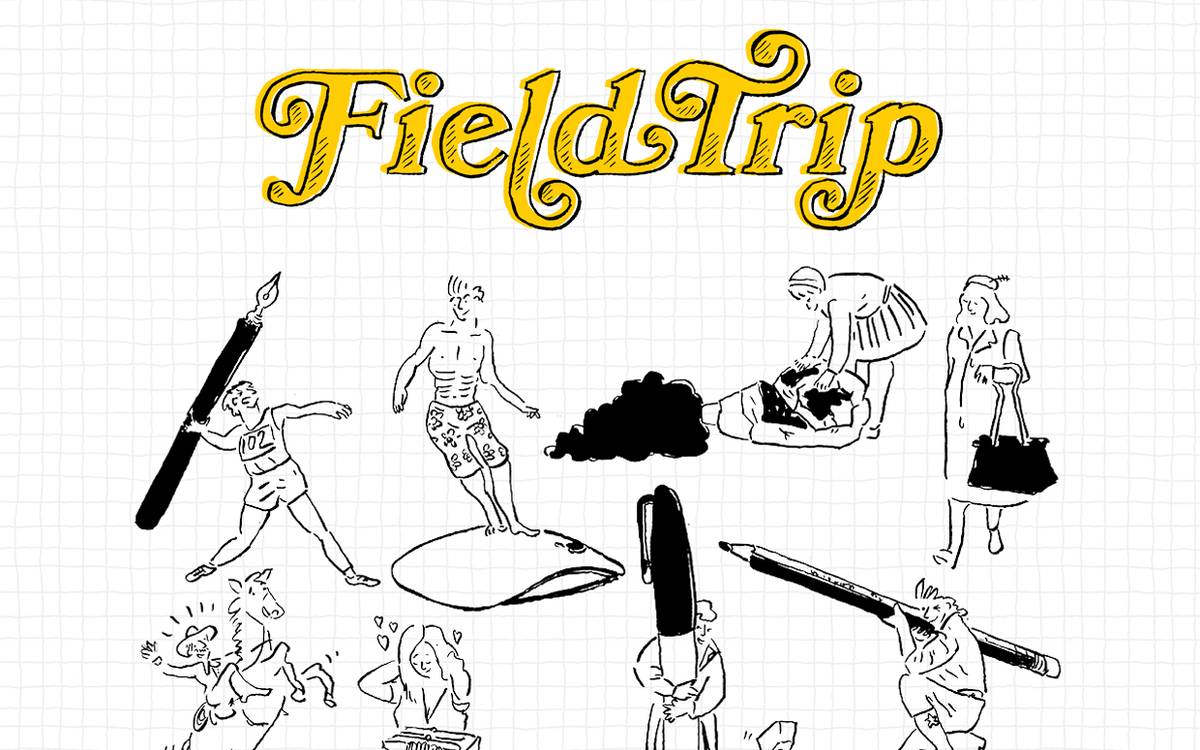 Field Trip 2013 — Httpster
