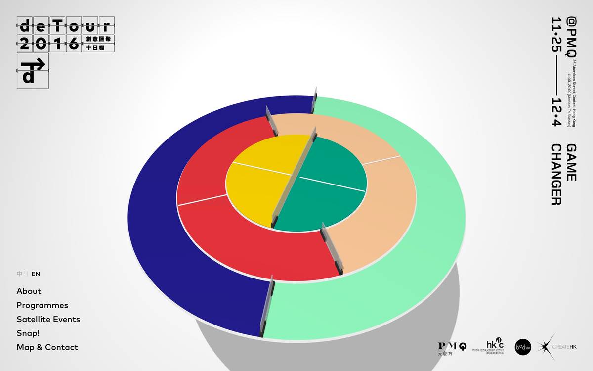 deTour HK 2016 — Httpster